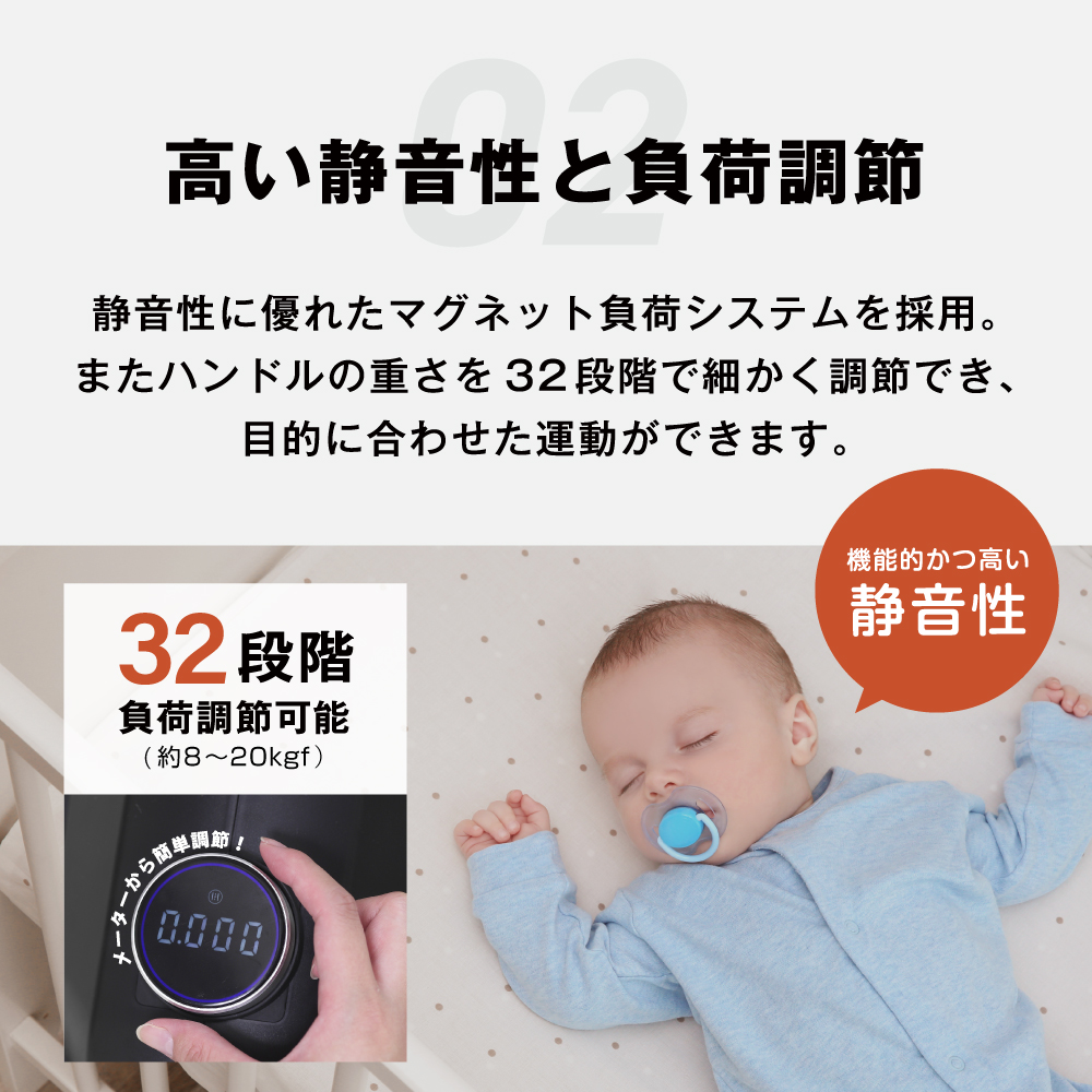 【新品】FA3300A/ローイングマシン3300A アルインコ公式オンラインショップ[ありんこ屋]